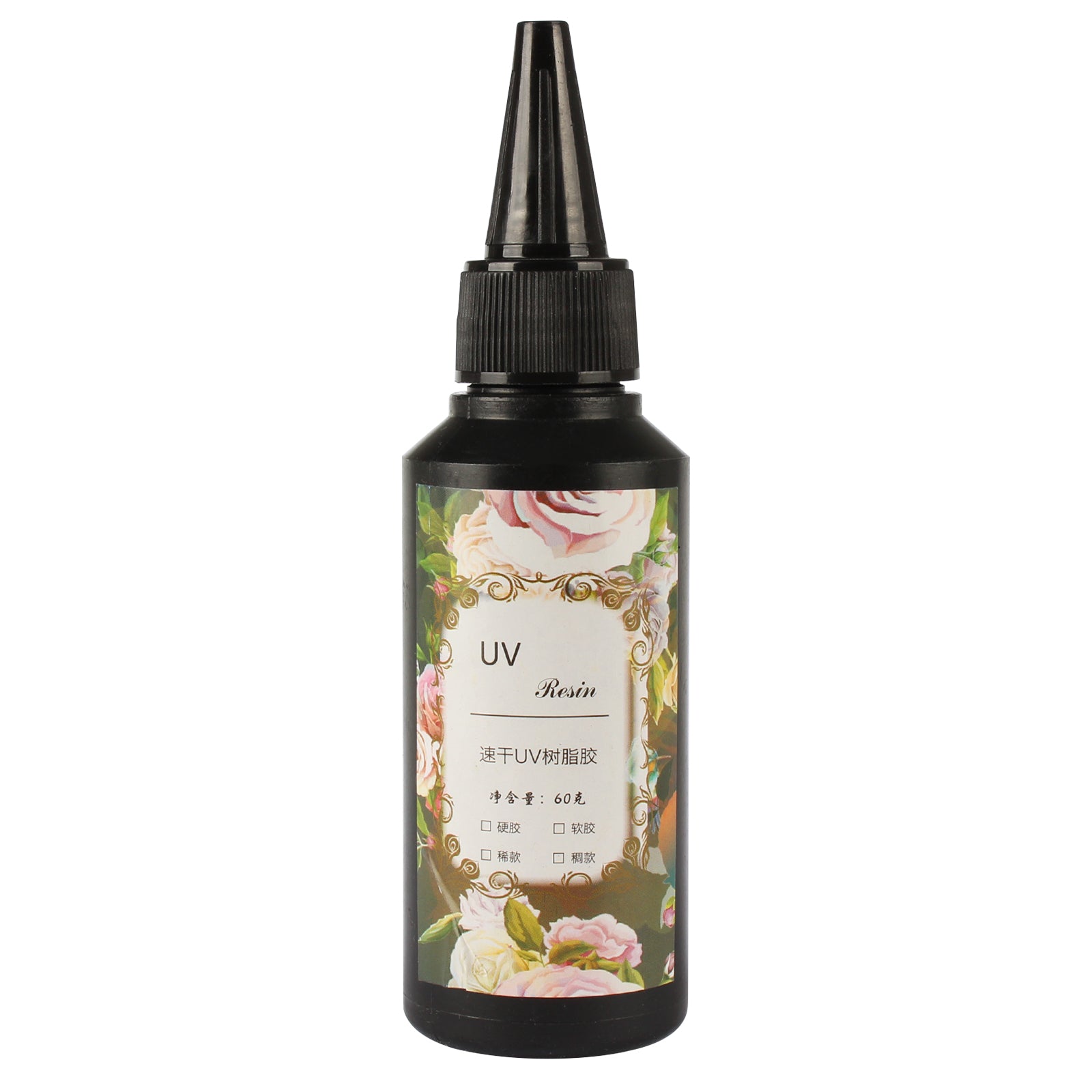 Clear UV Resin Hard Type 60g 60ml 2.1oz – FUNSHOWCASE